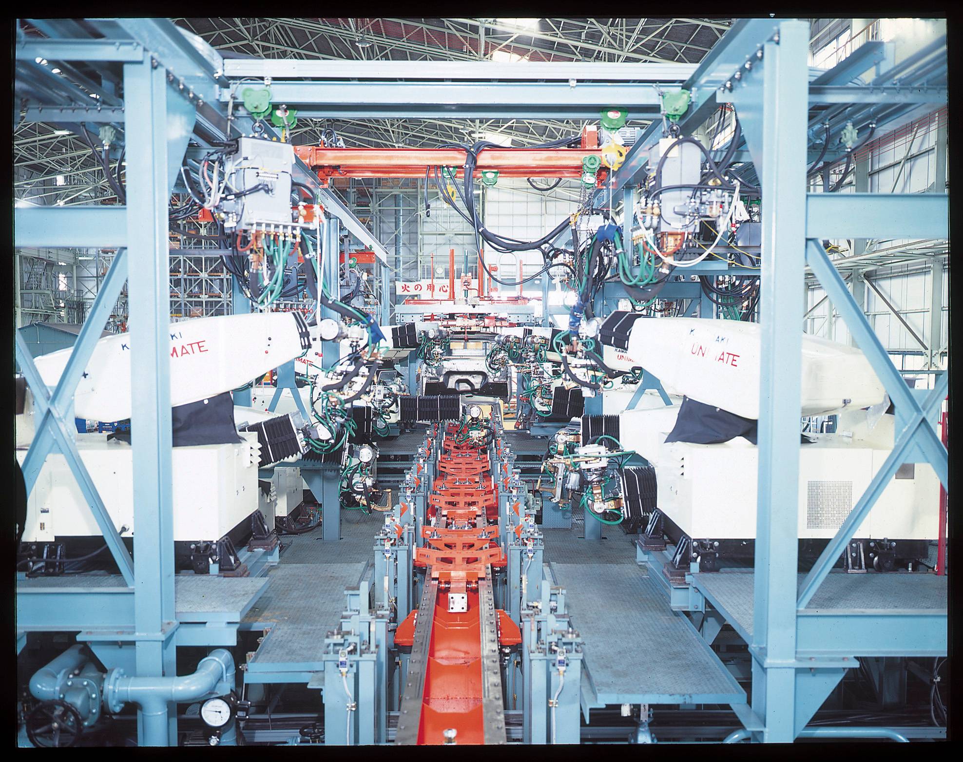 The Story of the Kawasaki-Unimate: Japan’s First Domestically ...