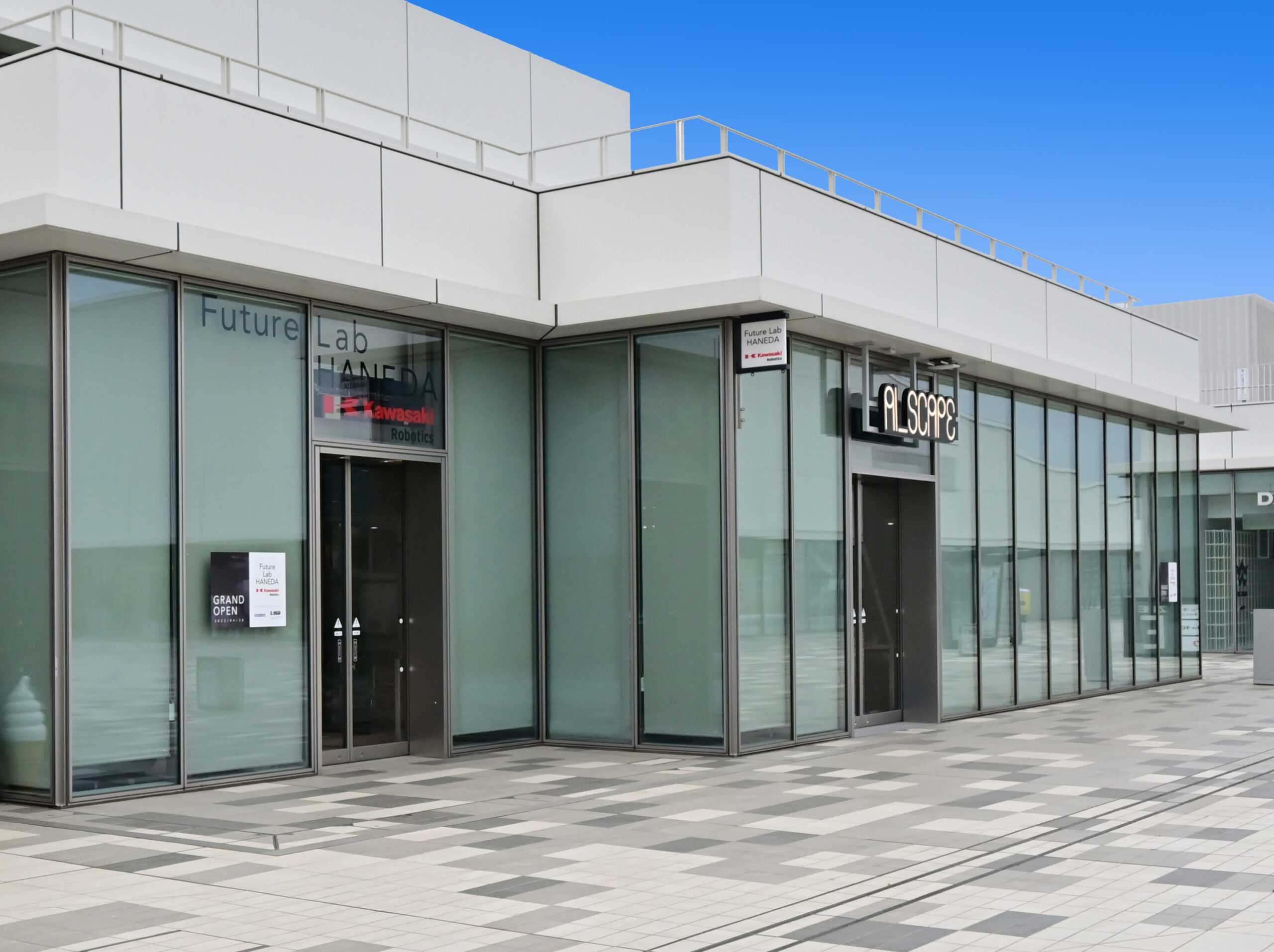オープンイノベーション施設「Future Lab HANEDA」開所 | 川崎重工の産業用ロボット
