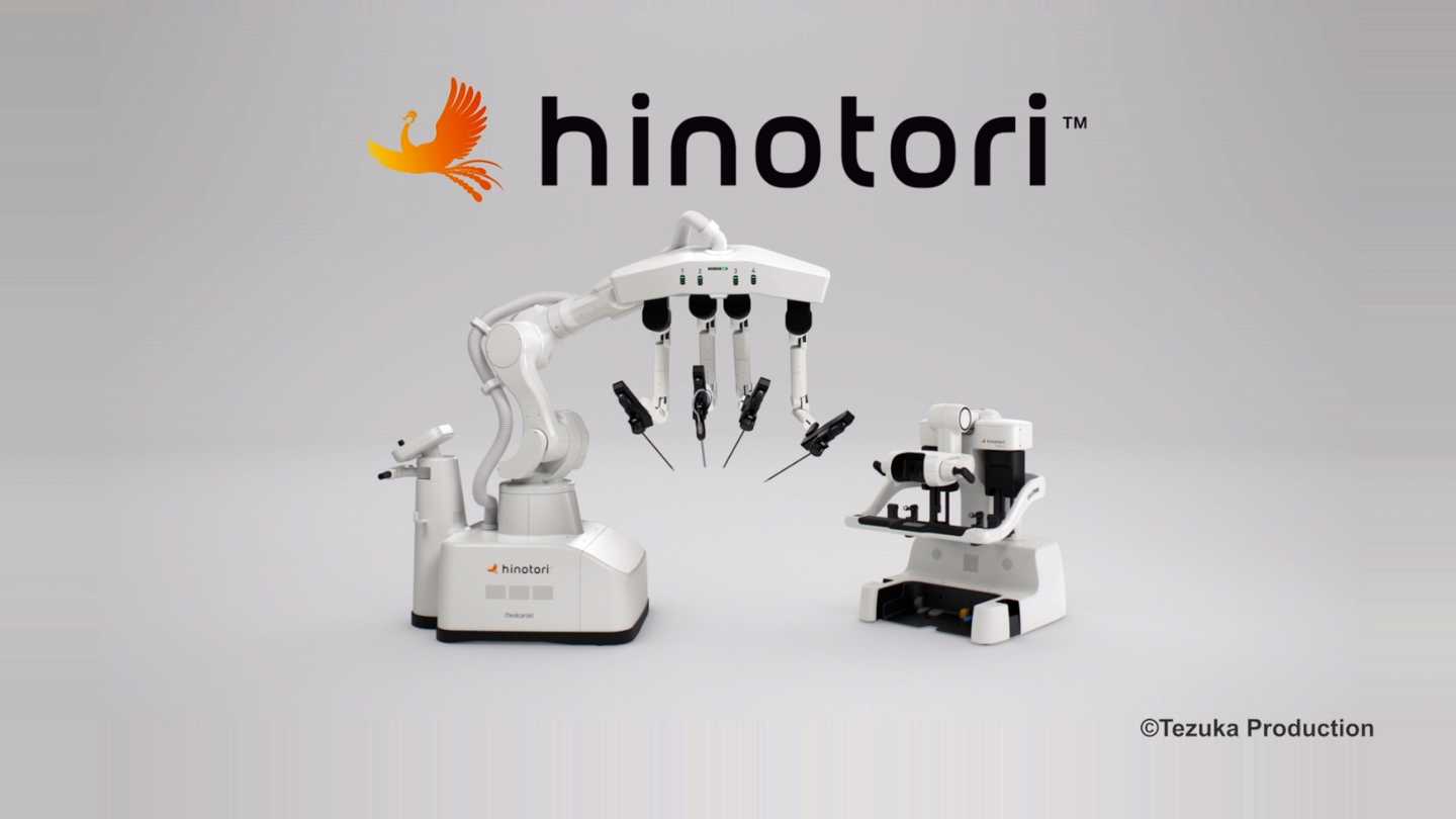 hinotori | 川崎重工の産業用ロボット