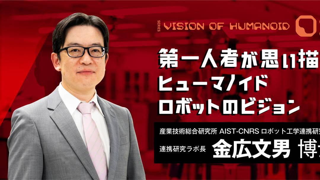 ロボット情報ブログ | 川崎重工の産業用ロボット