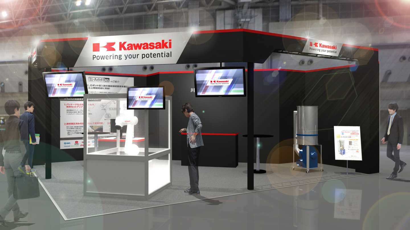 Events | Industrial Robots by Kawasaki Robotics